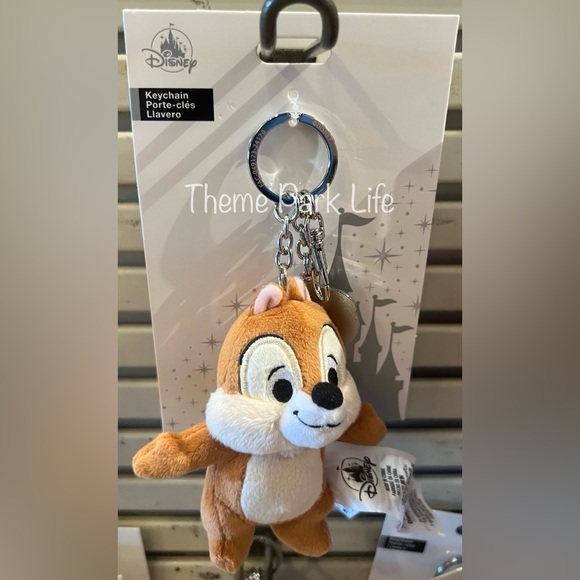 Disney | Accessories | Disney Parks Chip Chipmunk Plush Keychain Acorn ...